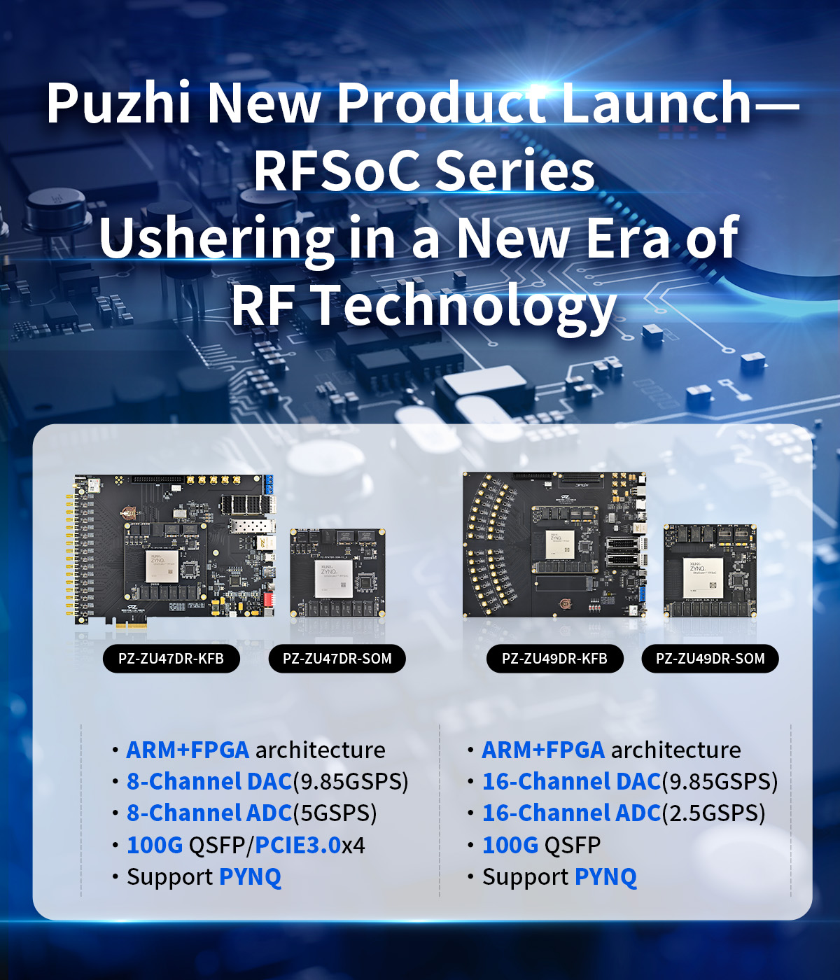 Puzhi Electronic Technology (Shanghai) Co., Ltd